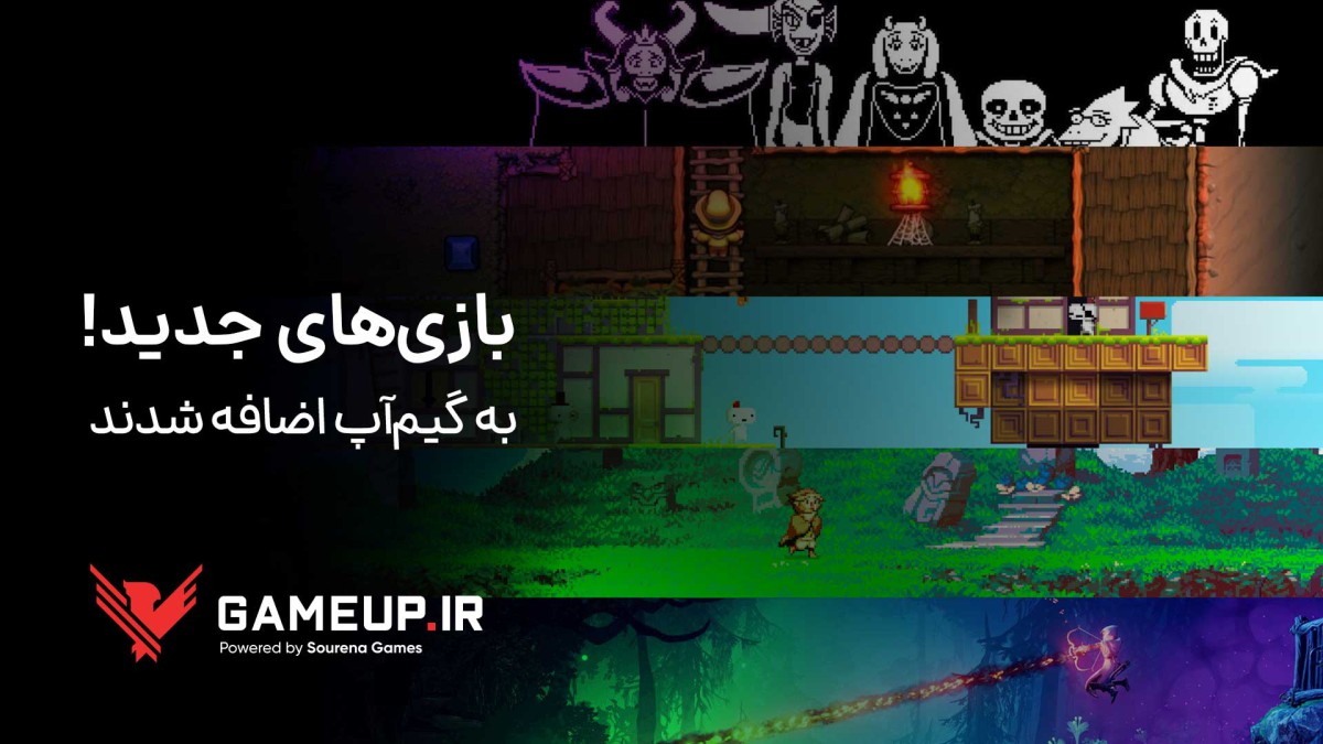 6 New Games on Gameup! – Sourena Games